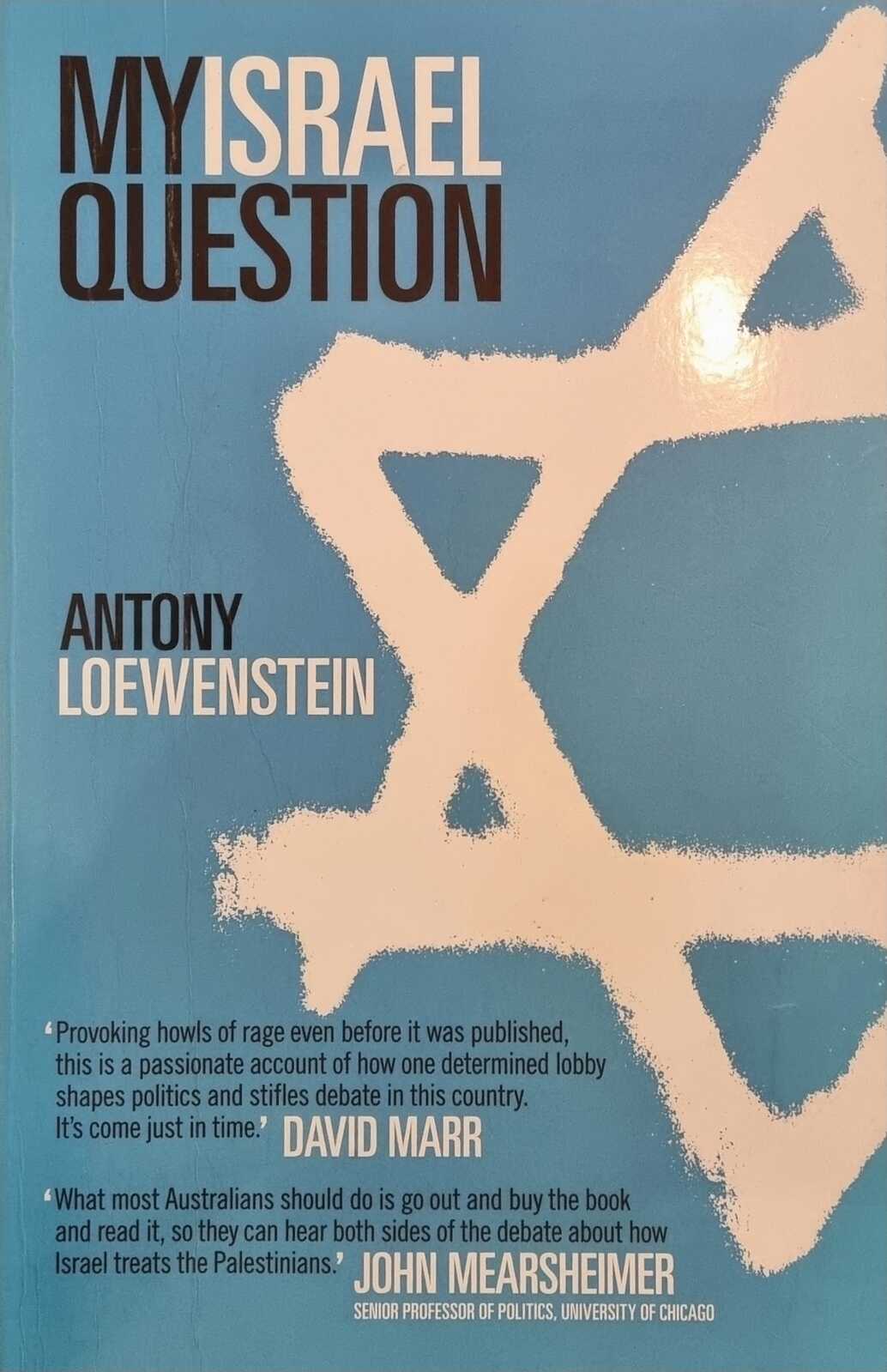 My Israel Question