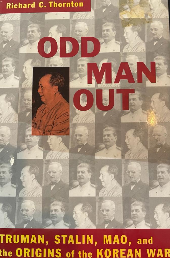 Odd Man Out